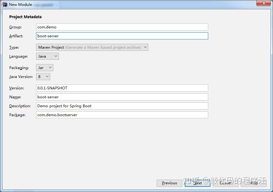 SpringBoot+Vue前后端分离项目，maven package自动打包整合 - 知乎