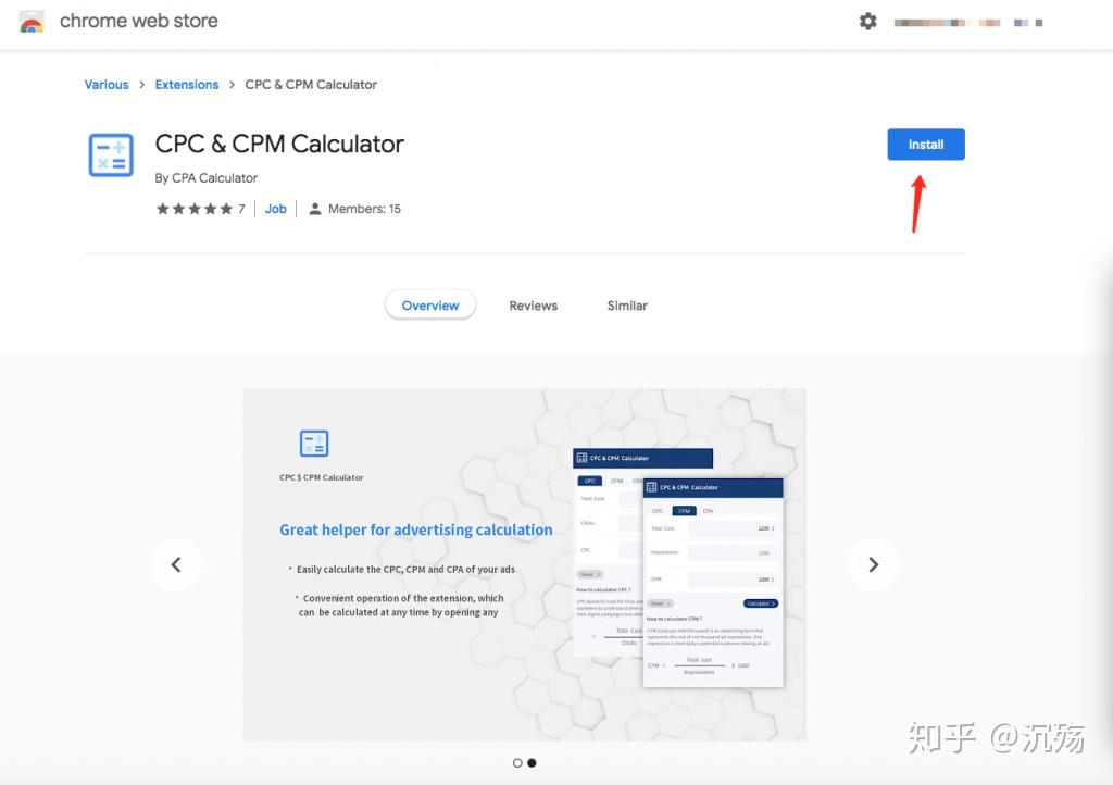 关于CPC的一切，你需要的这里都有 - 知乎