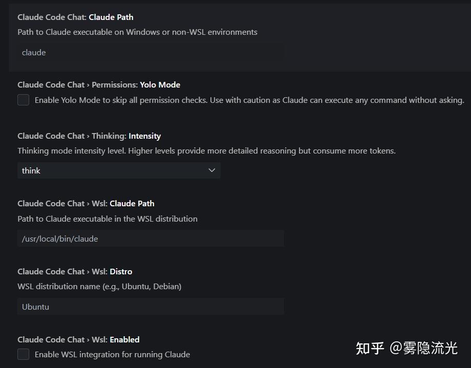 VSCode中通过Claude Code Router和Claude Code Chat可视化的使用claude code（支持调用第三方 ...