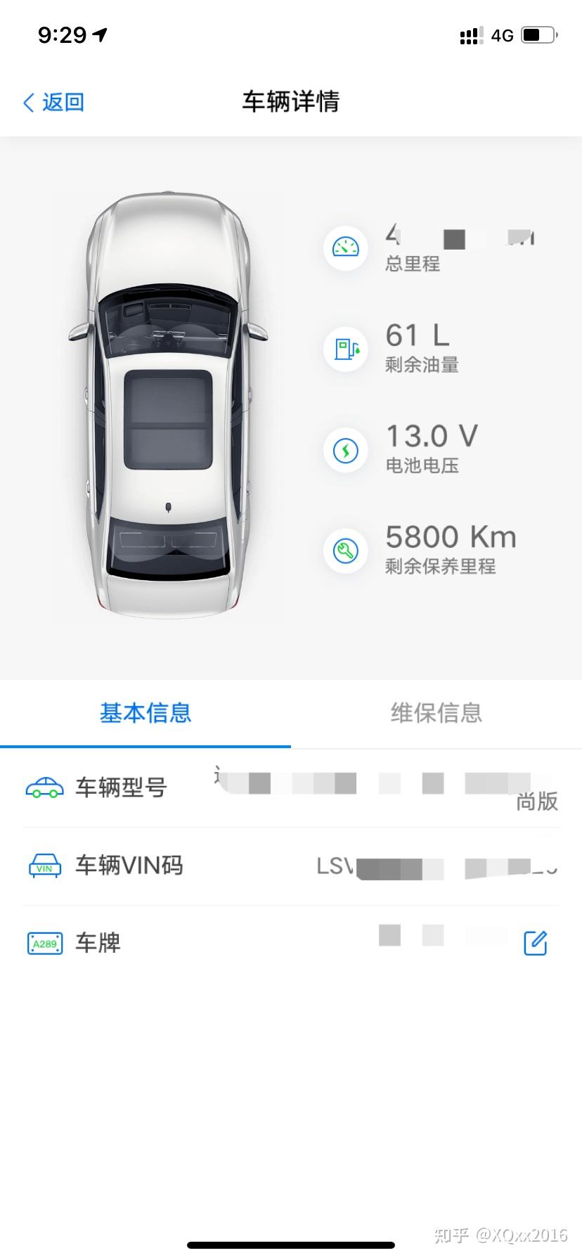 给途观安装Data Plug - 知乎