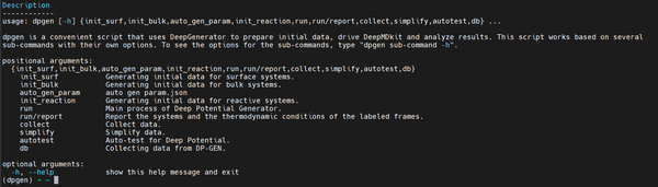 【DP-GEN教程】DP-GEN init 无痛上手指南 - 知乎
