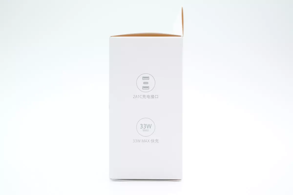 拆解报告：MI小米33W 1A1C快充魔方转换器Pro - 知乎