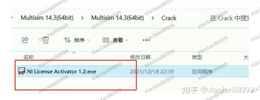 Multisim 14.3完整安装指南：从零开始的详细步骤（附Multisim 14.3+Multisim 14.0安装包） - 知乎
