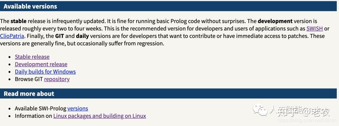 Swi-Prolog的安装 - 知乎