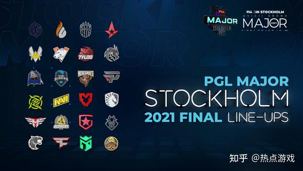 CSGO斯德哥尔摩Major开赛，吴辉女仆大佬套图威力十足，茄子无语 - 知乎