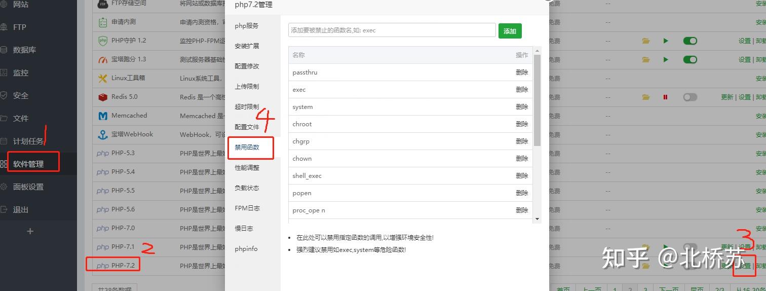 盘点Gateway-Worker启动的九种报错和解决方法 - 我是谁，我在做什么 - 博客园