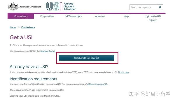 澳大利亚留学生必不可少！USI最详细申请攻略看这篇就够了！ - 知乎