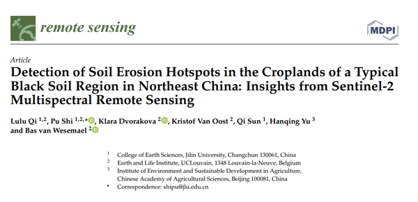 ASD | ASD Fieldspec 3 FR光谱仪在东北典型黑土地区农田土壤侵蚀热点探测方面的应用 - 知乎
