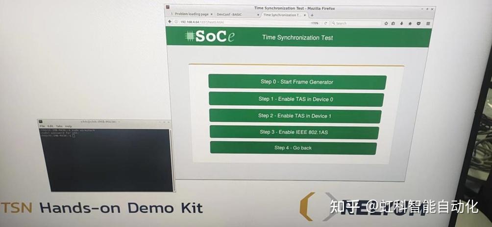 虹科教您 | 虹科RELY-TSN-KIT操作指南（3）——基于Linux系统进行TSN协议测试 - 知乎