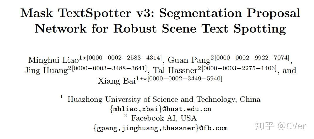 Mask Textspotter V3：用于场景文字检测和识别的分割proposal网络 知乎