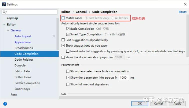 Java 开发工具 IntelliJ IDEA（idea使用教程，手把手图文教学）内容很全，一篇管够！！！ - 知乎