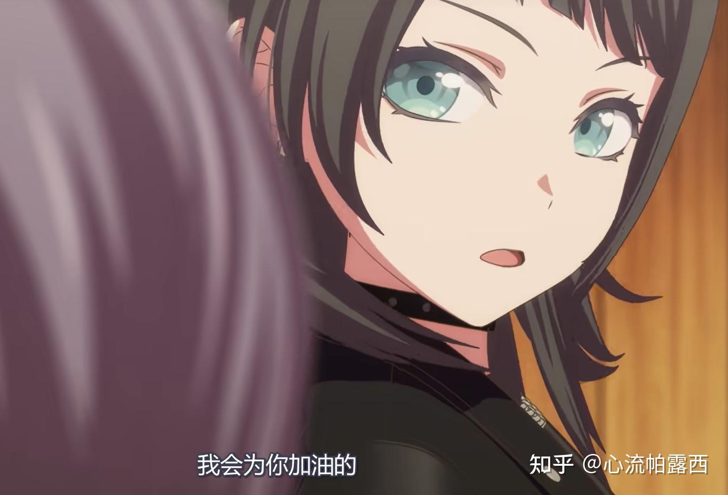 BanG Dream! It's MyGO!!!!!入坑指南（补档） - 知乎