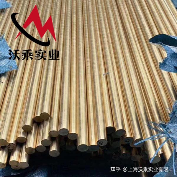 HPb59-1合金的规格和尺寸 - 知乎