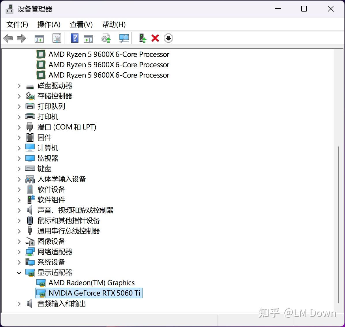 安装CUDA：AI大模型软件实现GPU加速（2025最新版） - 知乎
