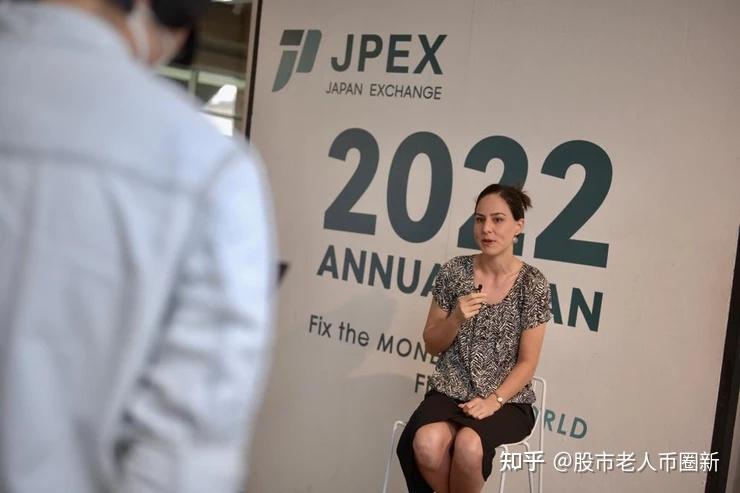 JPEX 2022 里程碑：带您进入元宇宙的新时代 - 知乎
