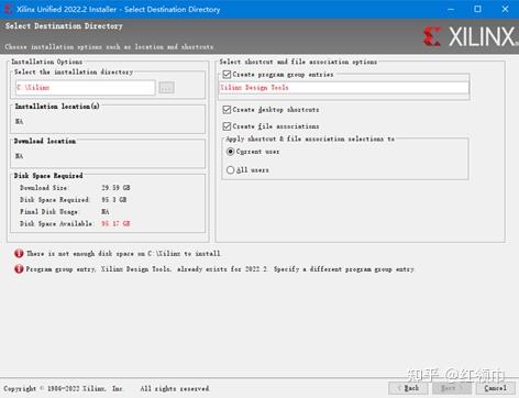 Vivado2022.2安装教程 - 知乎