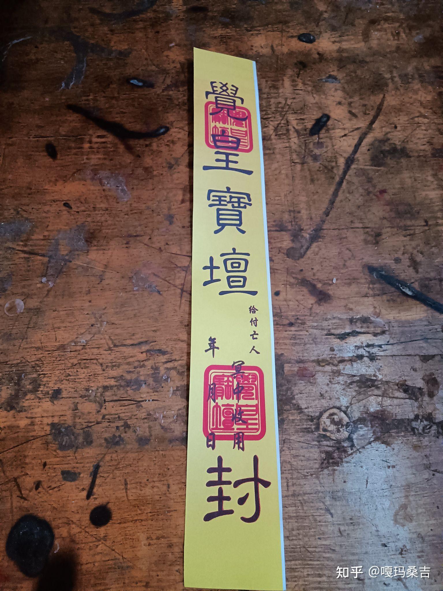 什么人会希望你比他过得好 知乎