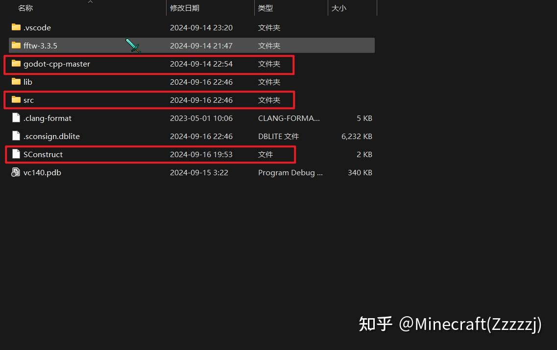 GDExtension扩展Cpp模块实例 - 知乎