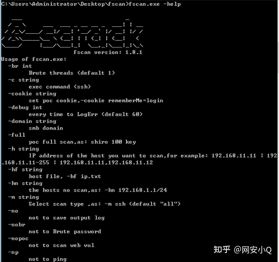 fscan教程1-存活主机探测与端口扫描 - 知乎