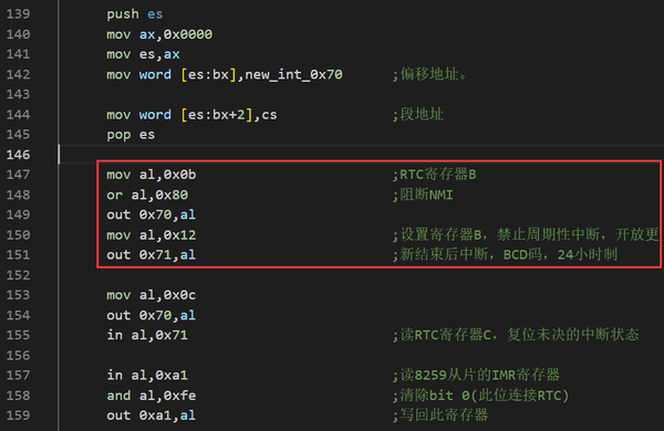 《x86汇编语言》学习8 中断和动态时钟显示 - 知乎