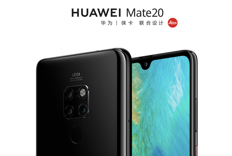 HUAWEI Mate 20 体验：年度最佳 LCD 旗舰 - 知乎