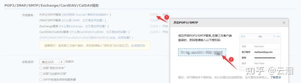 实验三 基于Libnids的POP3协议的网络数据还原（同时也给出了抓取SMTP、HTTP的代码） - 知乎