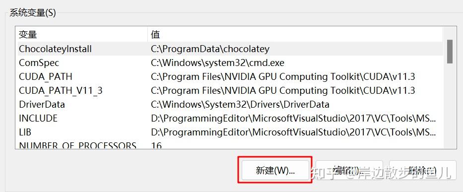 【Win】彻底解决subprocess.CalledProcessError - 知乎