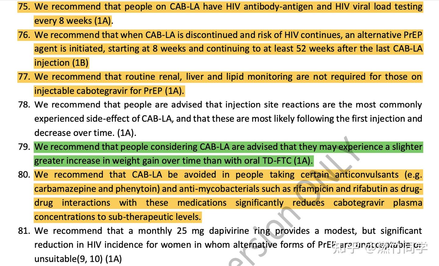 英国2024年PrEP指南的全面解读：停用PrEP后45天应该复查实验室第4代检测（暗示排除）。PrEP启动条件是什么？新的PrEP用法包括 ...