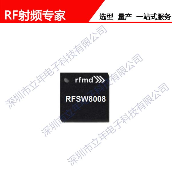 RFSW8008 SPDT 开关 - 知乎
