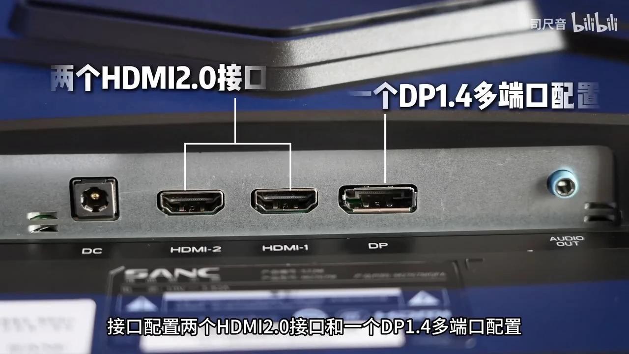 性价比之选：SANC S72M MiniLED显示器全面评测 - 知乎