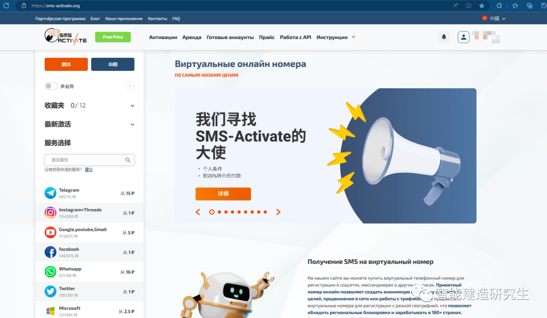 Colab使用教程，可以免费使用GPU！！！ - 知乎