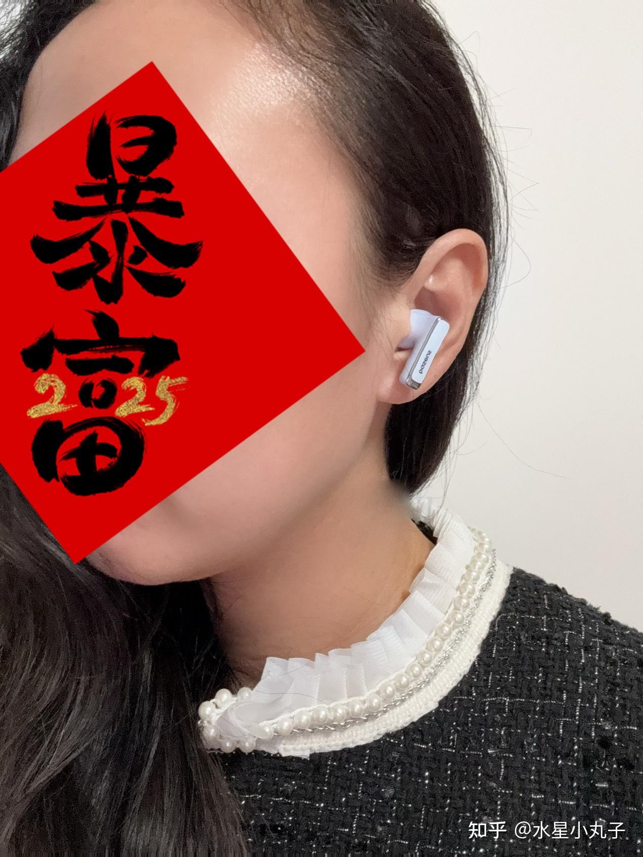 挖到宝藏耳机，200多元的倍思M2s Pro主动降噪蓝牙耳机，性价比超高 - 知乎