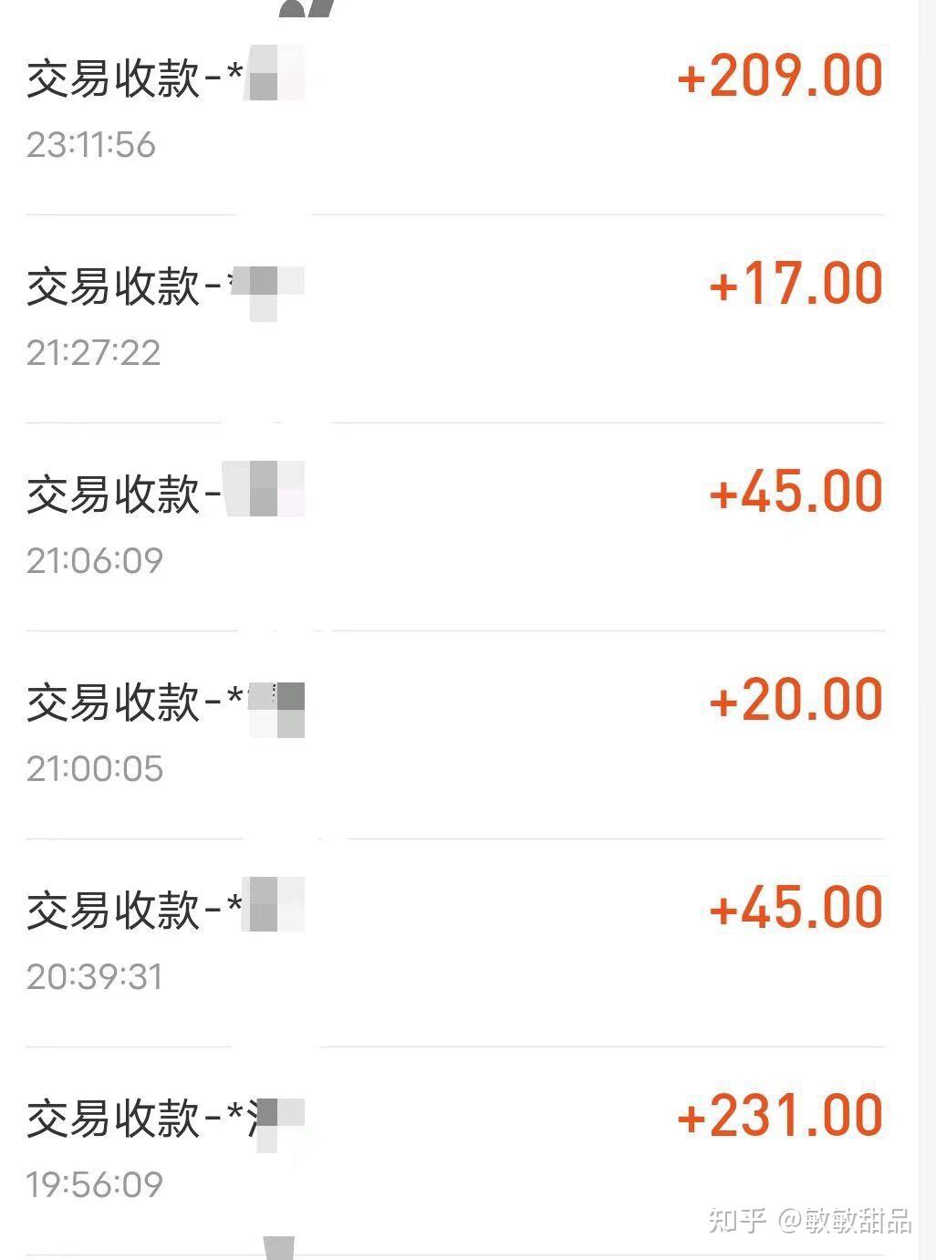 我是一个宝妈,在家带孩子,边赚钱 知乎