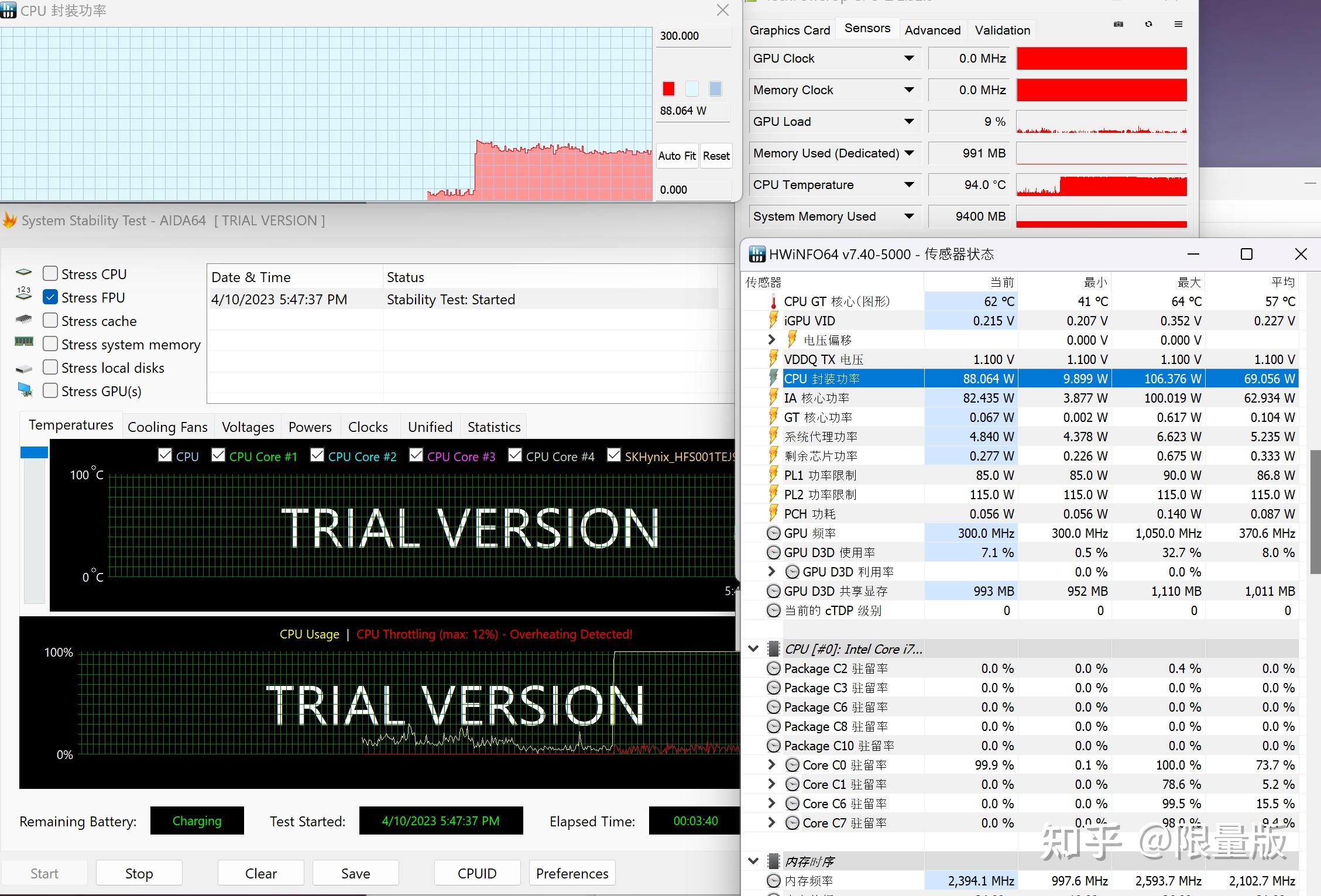 ThinkBook 16p 2023测评：内外兼顾 全能高性能新标杆创作本 - 知乎