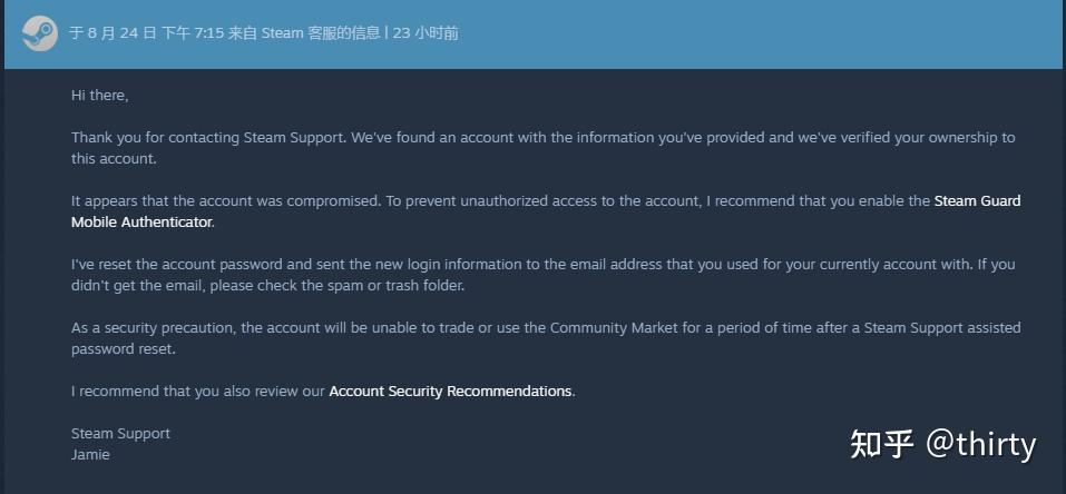 steam初始邮箱丢失找回思路，仅供参考 - 知乎