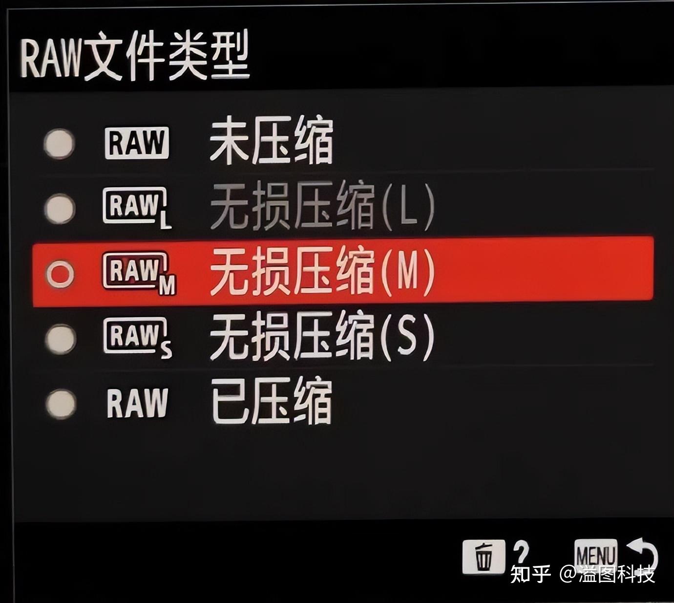 你真的了解索尼相机的RAW格式么？ - 知乎