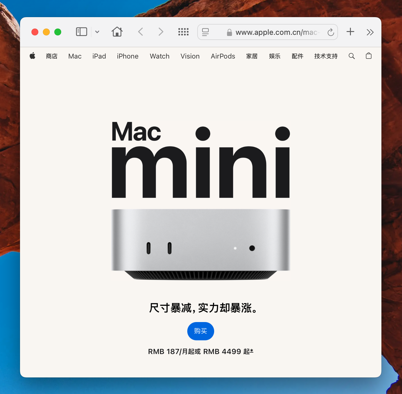 Macmini M4 的扩容神器：2TB + 2000MB/s 的致态灵·先锋版移动固态硬盘 - 知乎