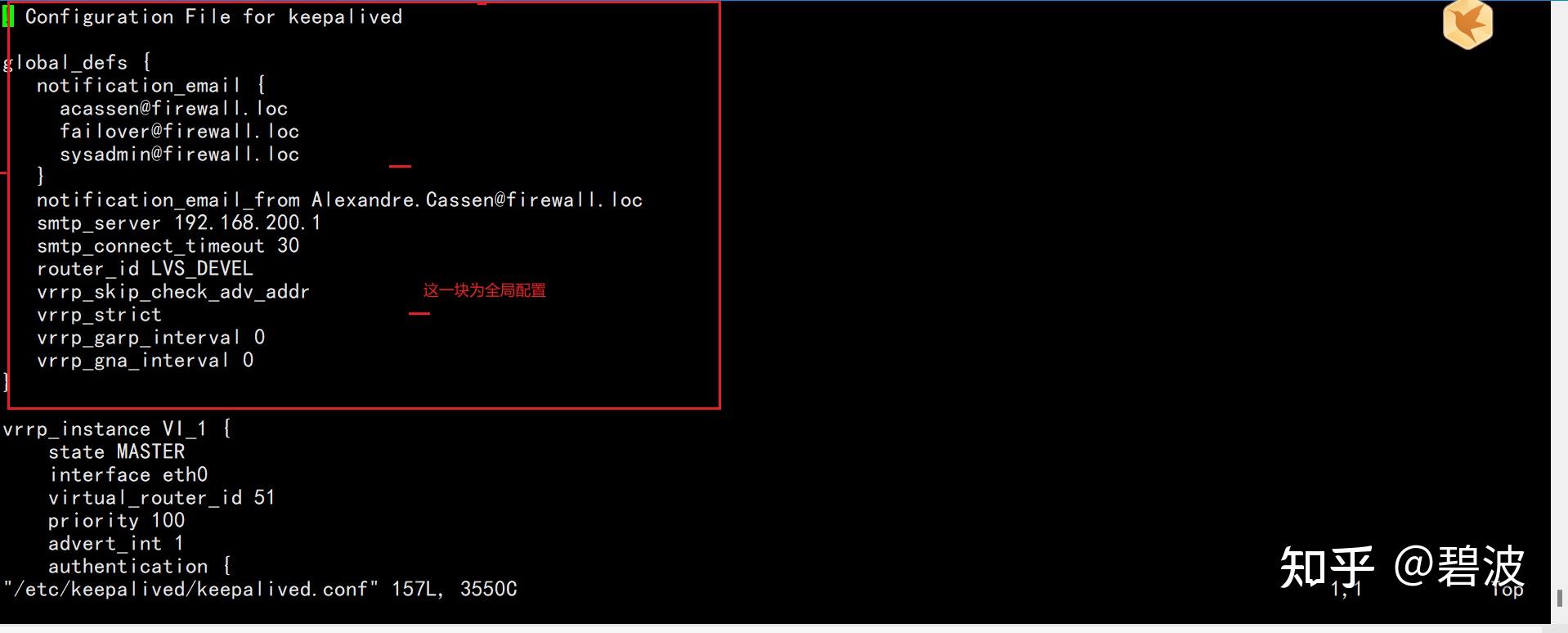 Keepalived---高可用集群软件 - 知乎