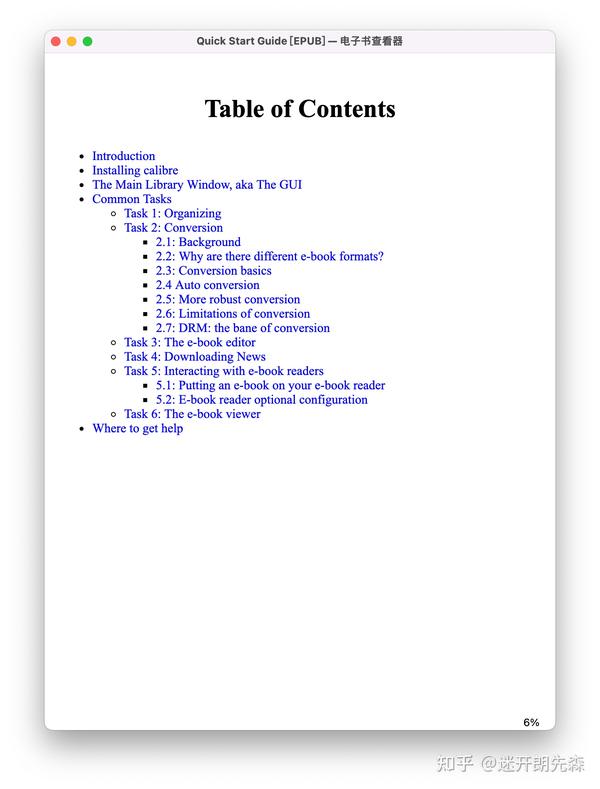 如何转换电子书格式：epub、PDF、mobi、AZW3、txt、MarkDown…… - 知乎