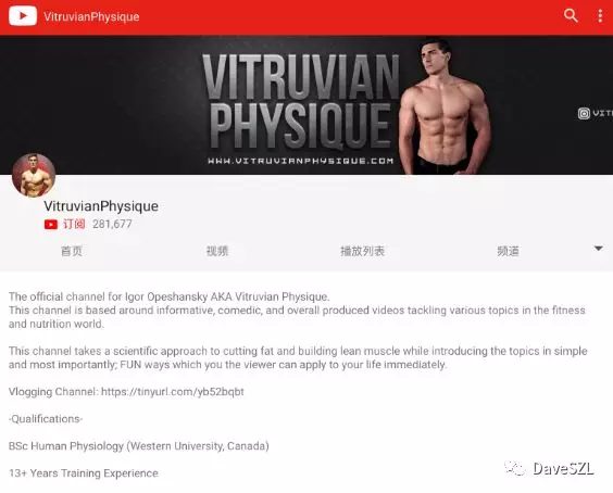 如何判断（自然健美）or（药物健美） P 1 - 知乎