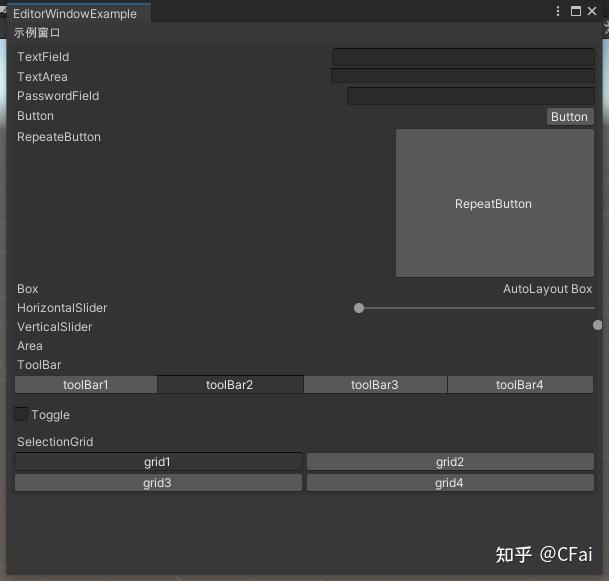 编辑器扩展-EditorWindow基础 - 知乎