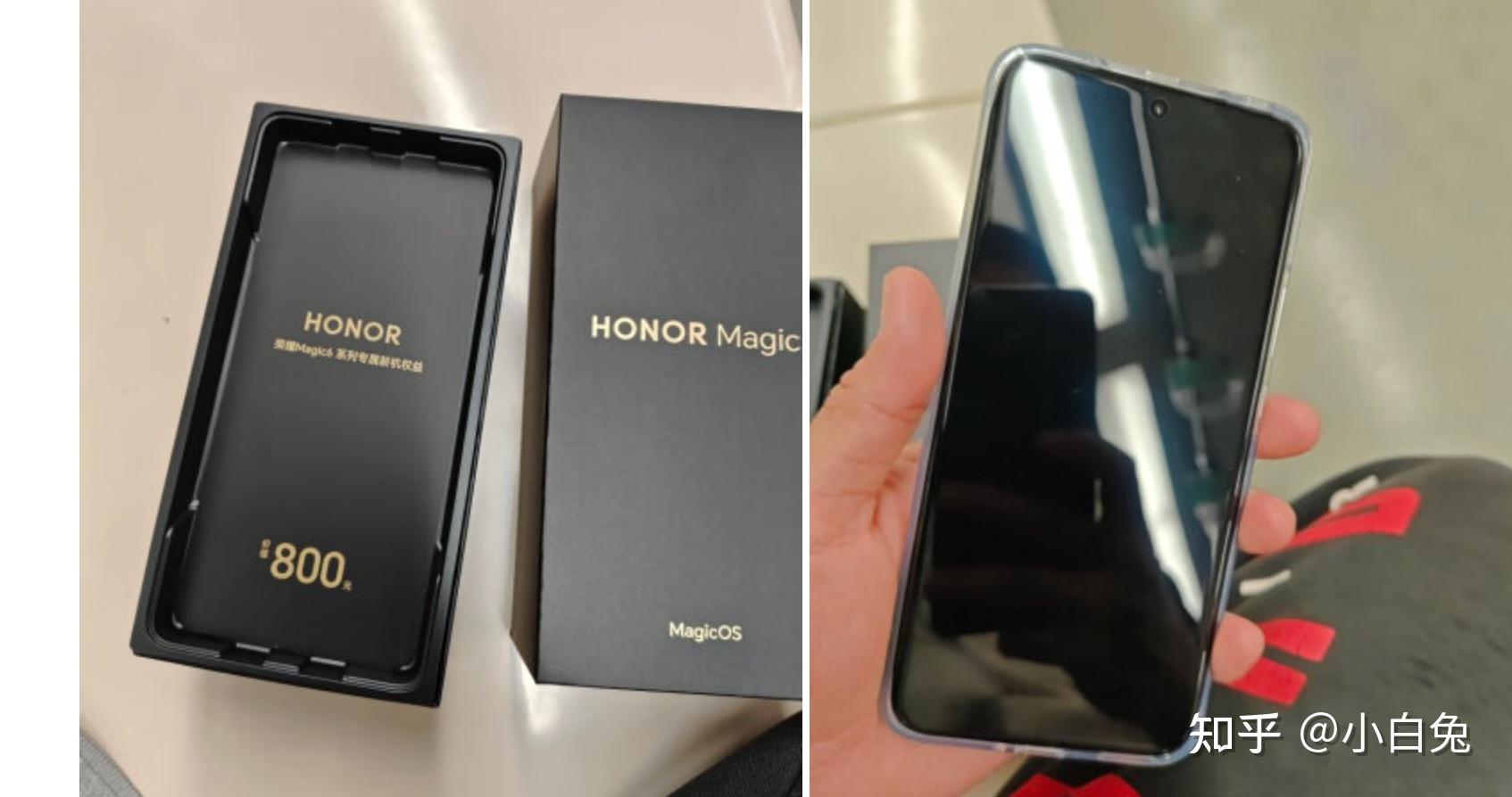 2024年618荣耀magic6手机会降价吗？荣耀magic6怎么样？值得买吗？