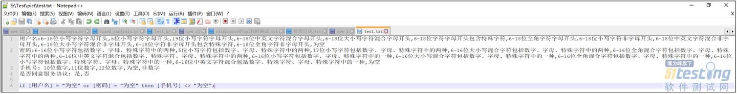 测试用例生成工具PICT的安装与使用 - 知乎