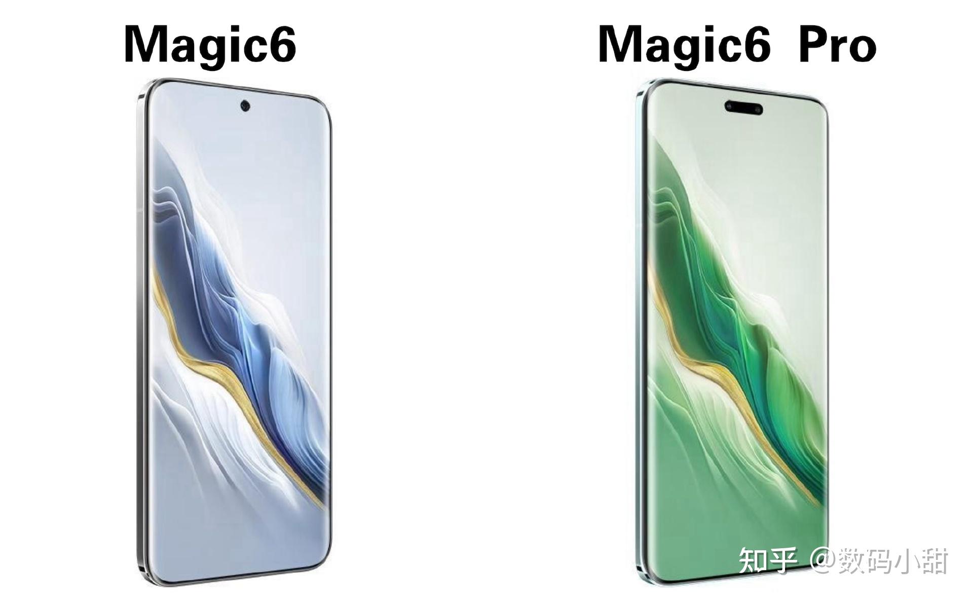 荣耀Magic6全系配置对比，标准版和Pro版，谁更值得买？ - 知乎