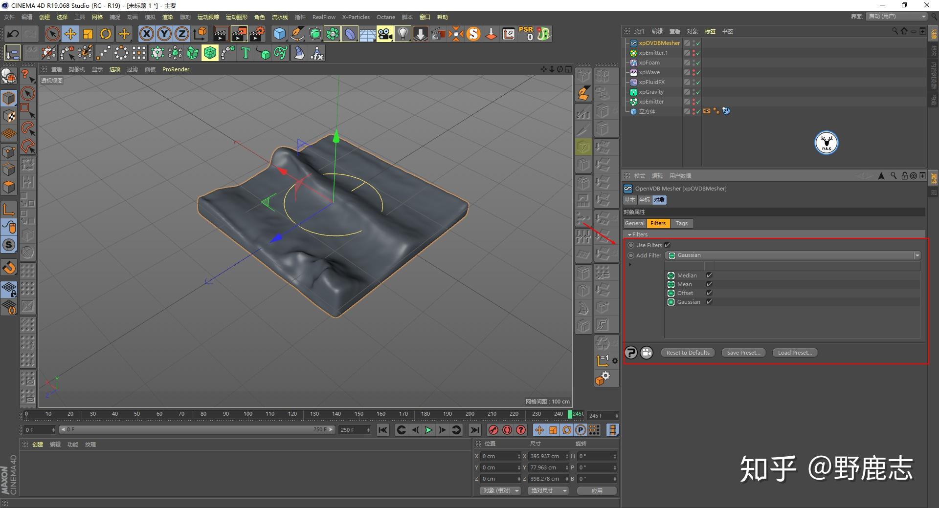 （图文+视频）C4D野教程：使用XP4.0轻松制作波浪动画 - 知乎