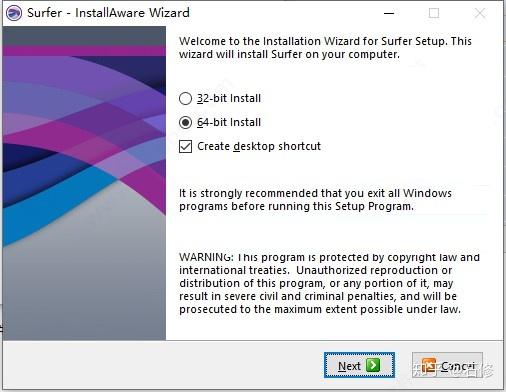 Golden Software Surfer(三维绘图软件) 中文版分享 - 知乎