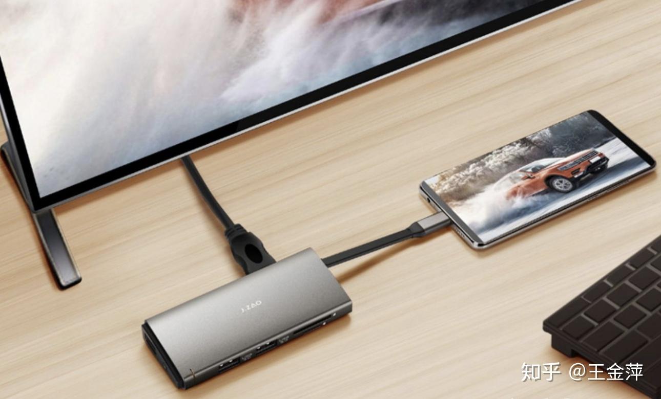 2024年扩展坞有什么用，扩展坞哪个牌子好，推荐什么拓展坞？（2月更新） - 知乎