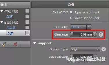 AutoForm R6 冲压成型稳健性分析、回弹、补偿、的做法 - 知乎