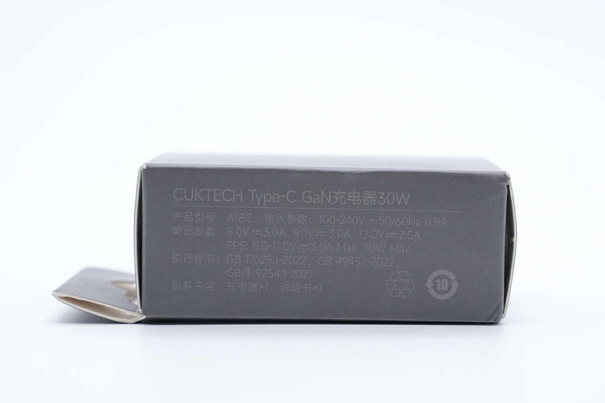 拆解报告：CUKTECH 30W氮化镓充电器A18C - 知乎