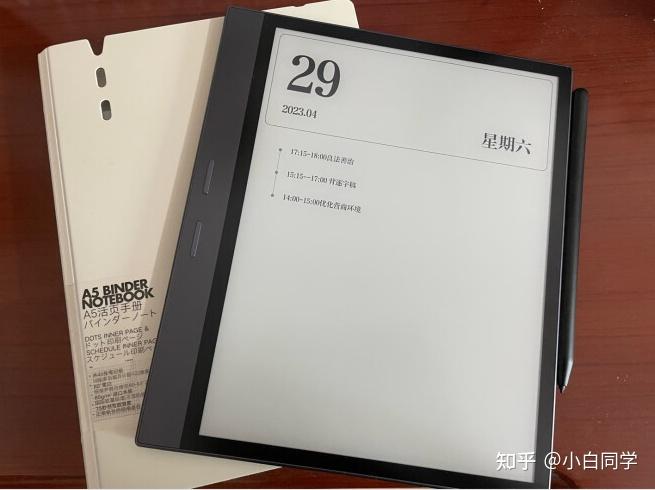掌阅iReader Smart4 Pro阅读器（掌阅smart4pro）怎么样？体验两周优缺点评测 - 知乎
